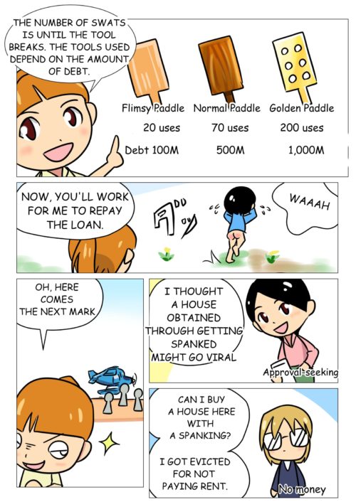 SPANKISM#5: Spankee Crossing “Switch” (spanking comic) | Spanking-Hakusho